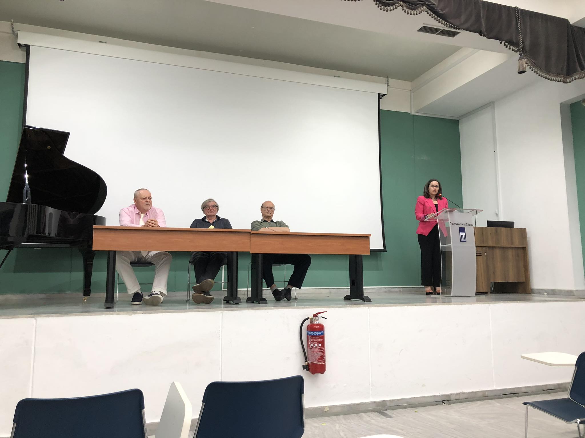 Welcome Ceremony - 12th Conference in Actuarial Science & Finance on Samos